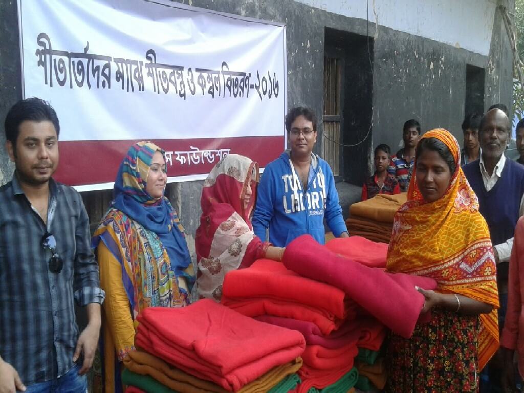 Warm Clothes and Blankets Distribution Program (Part # 01) | Aims ...