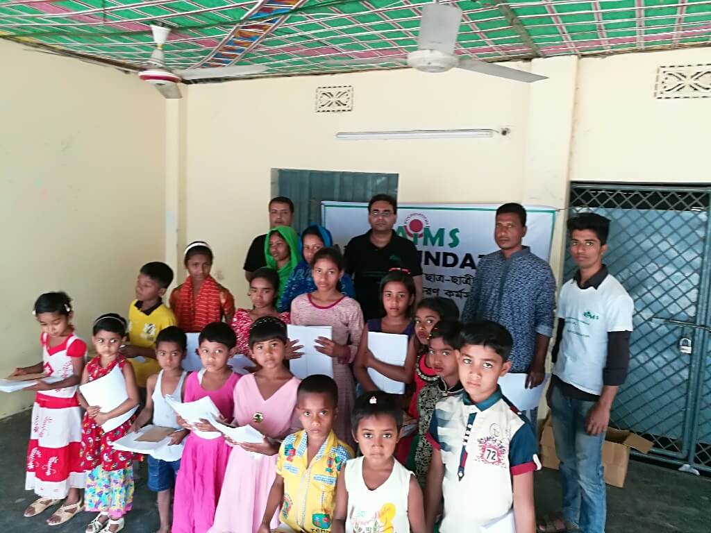 Educational Equipment’s Distribution Program (Part # 01) | Aims ...