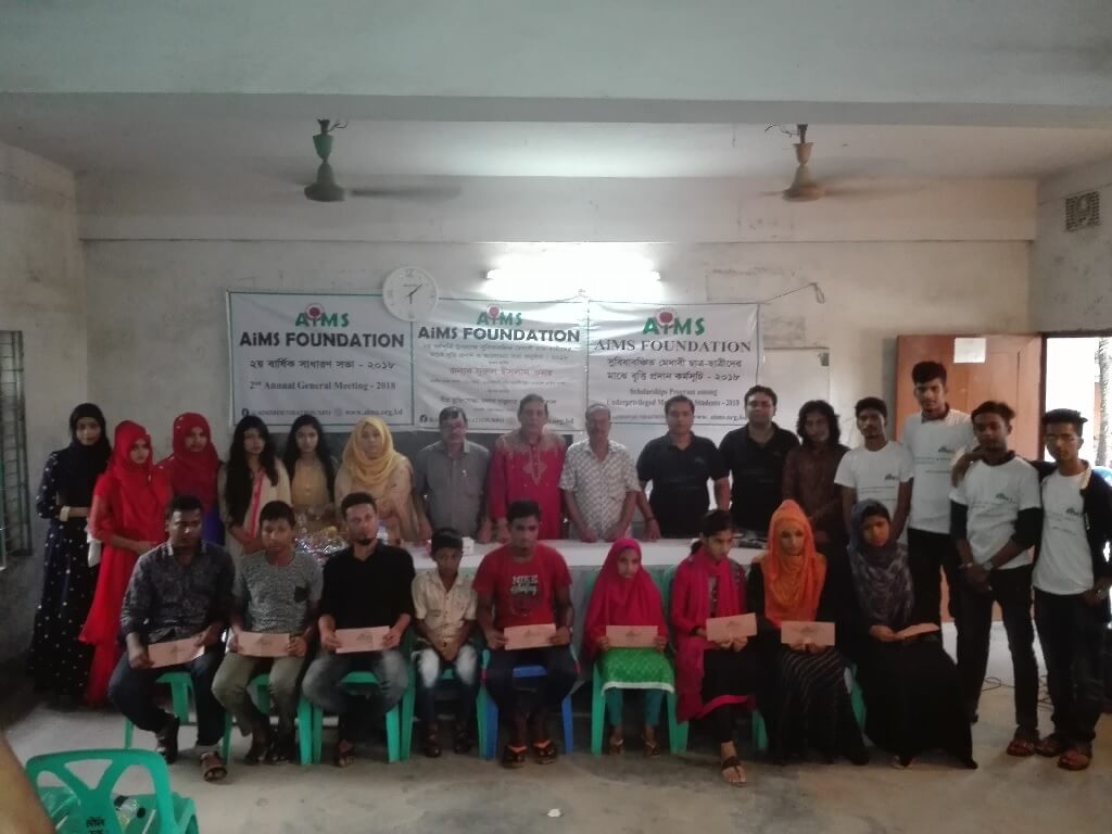 Scholarships Program (Part # 03) | Aims Development Foundation