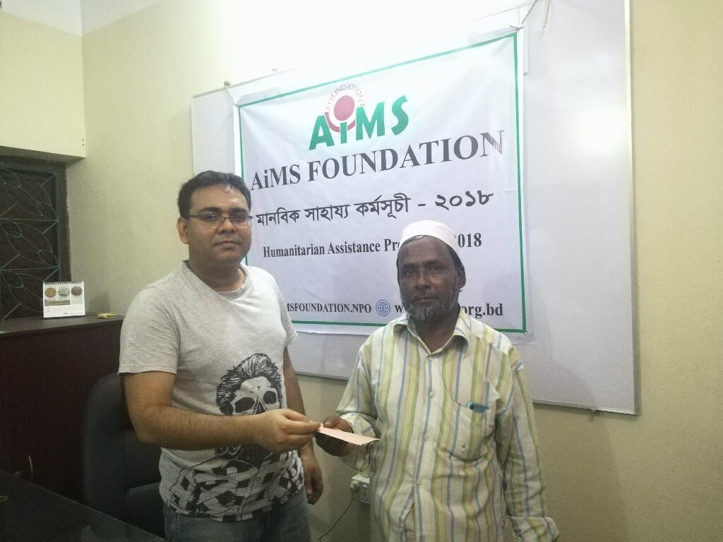 Humanitarian Assistance Program (Part # 03) | Aims Development Foundation