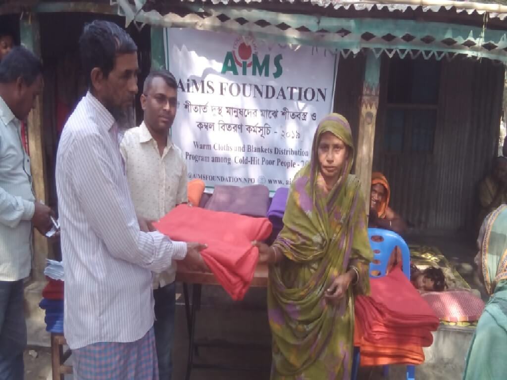 Warm Clothes and Blankets Distribution Program (Part # 07) | Aims ...
