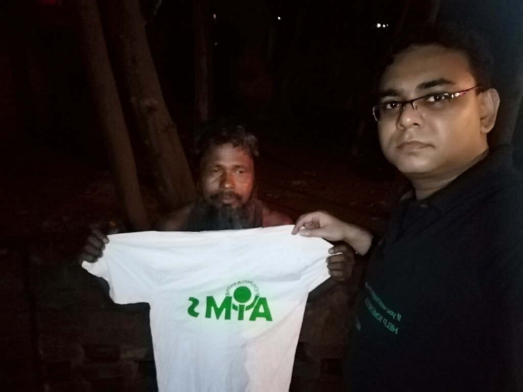 Clothes Distribution Program (Part # 01) | Aims Development Foundation