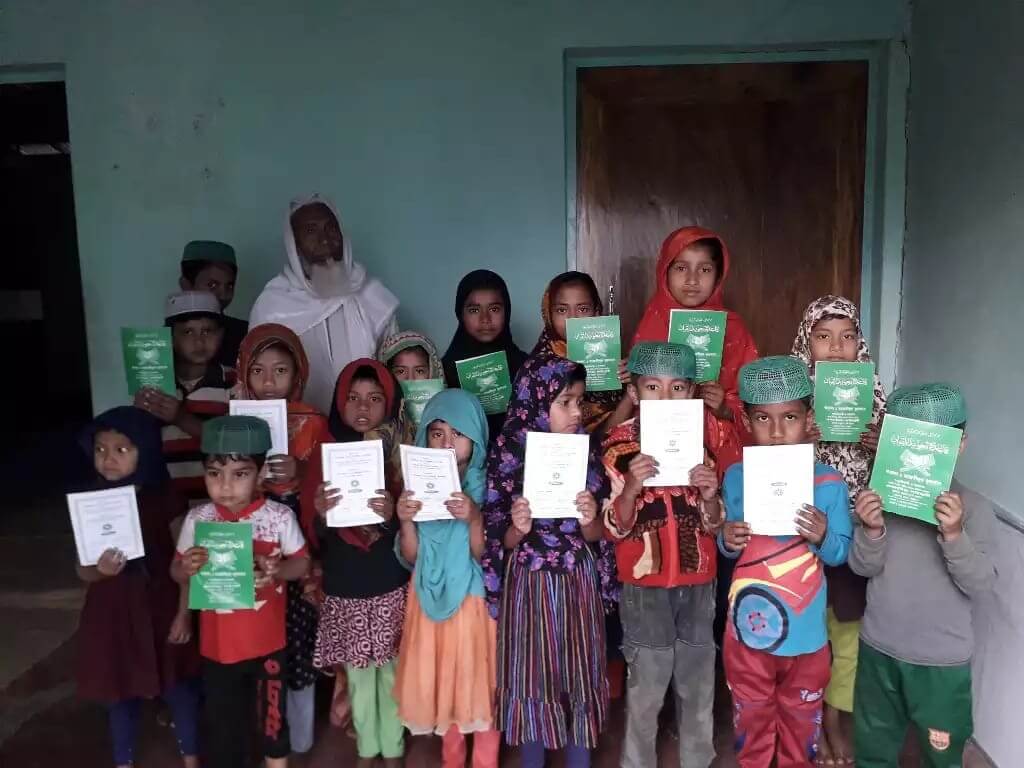 Educational Equipment’s Distribution Program (Part # 05) | Aims ...