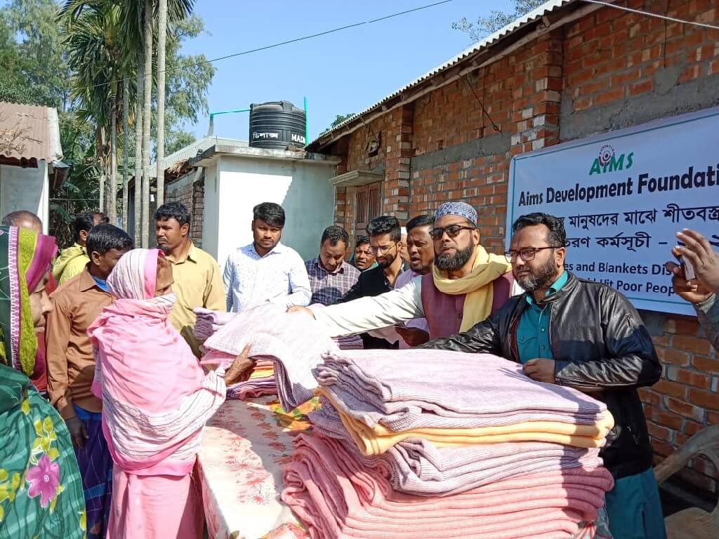 Warm Clothes and Blankets Distribution Program (Part # 19) | Aims ...