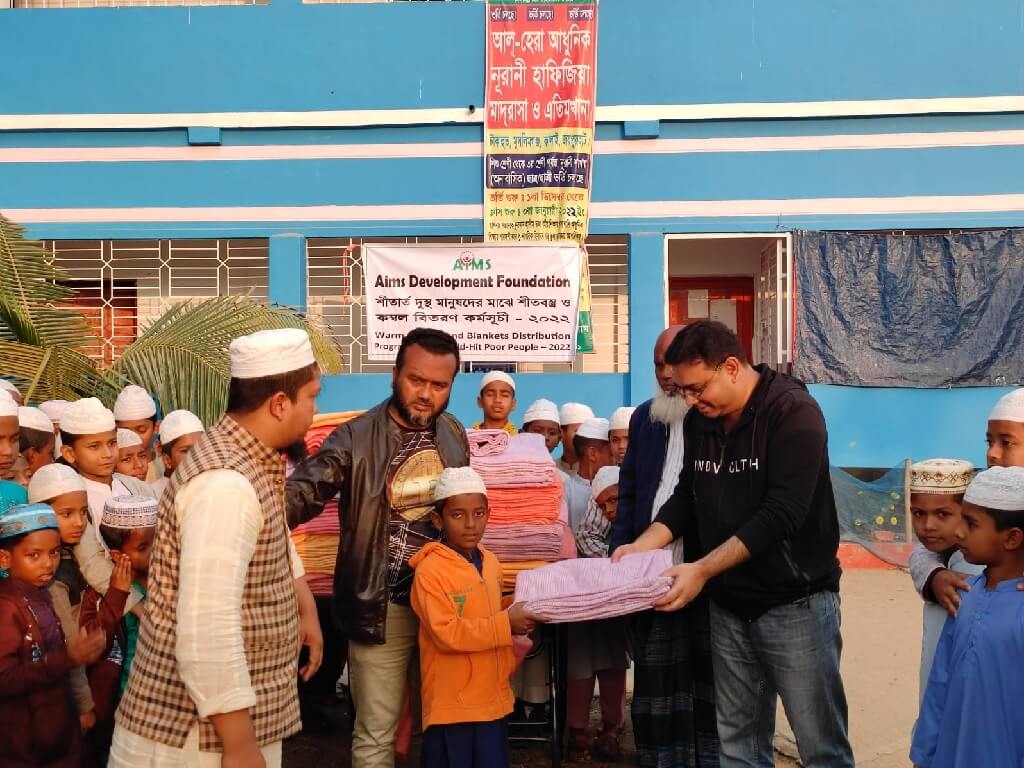 Warm Clothes and Blankets Distribution Program (Part # 21) | Aims ...
