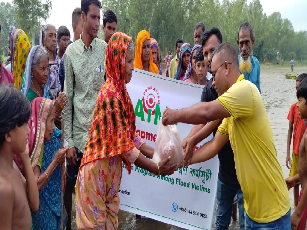 Relief for Flood Affected Areas Program (Part # 05) | Aims Development ...