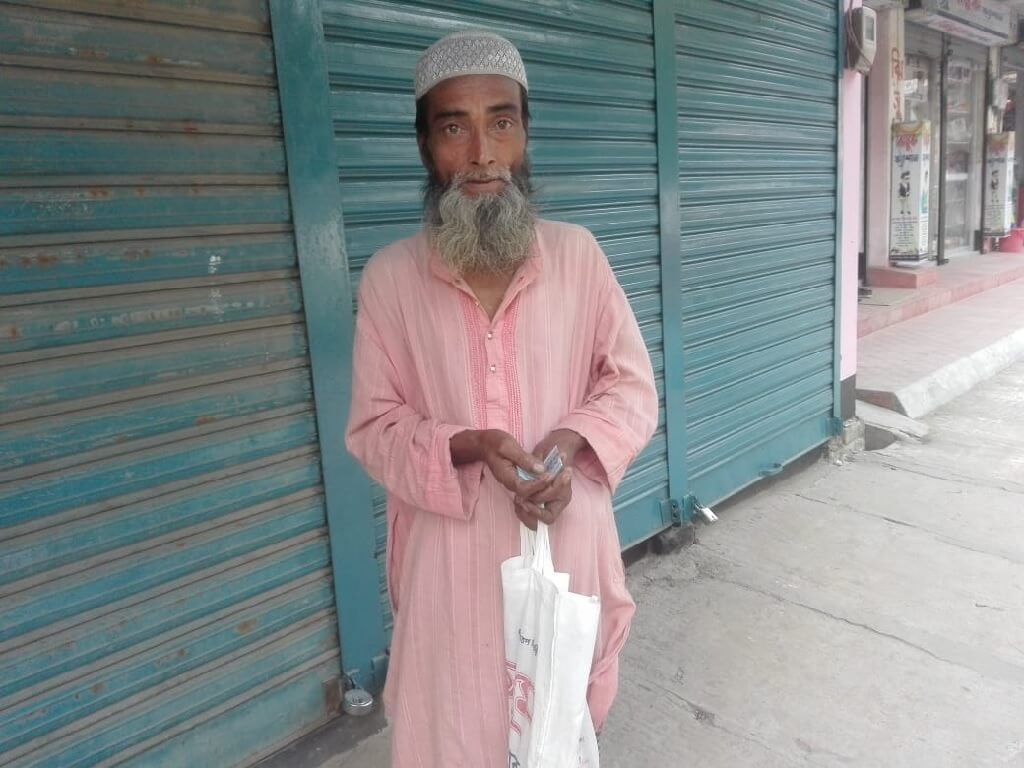 Humanitarian Assistance Program (Part # 23) | Aims Development Foundation