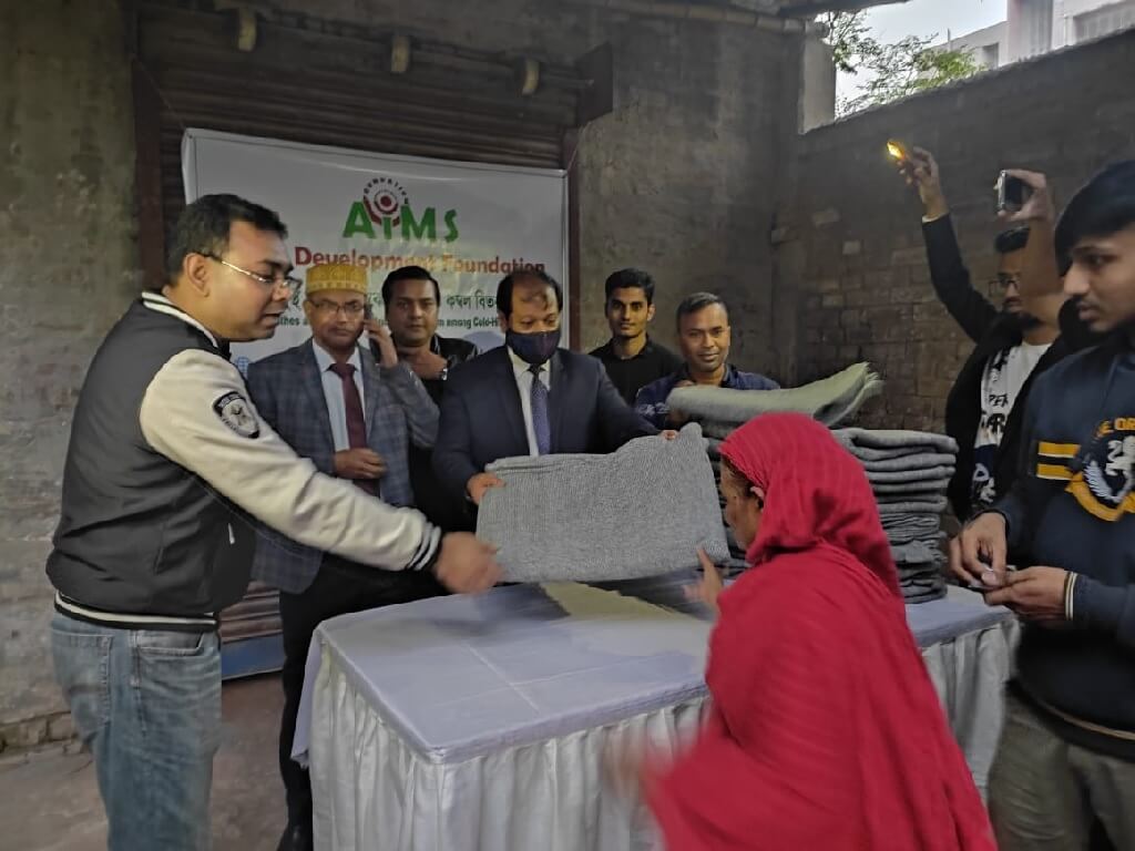 Home | Aims Development Foundation