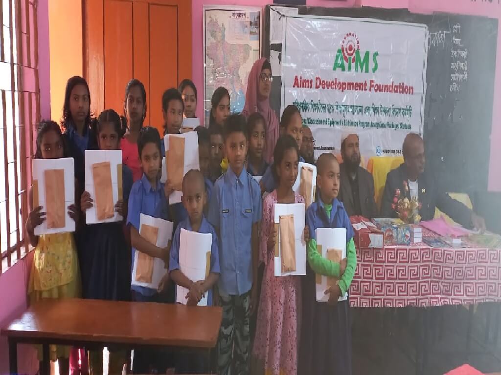 Educational Equipment’s Distribution Program (Part # 08) | Aims ...