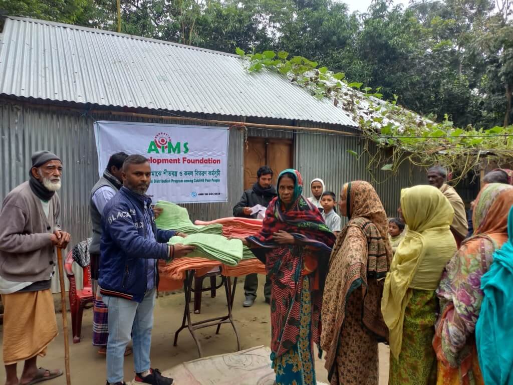 Warm Clothes and Blankets Distribution Program (Part # 24) | Aims ...
