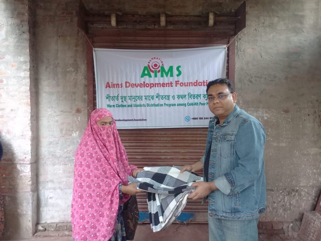 Warm Clothes and Blankets Distribution Program (Part # 30) | Aims ...