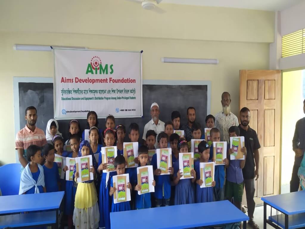 Educational Equipment’s Distribution Program (Part # 14) | Aims Development Foundation